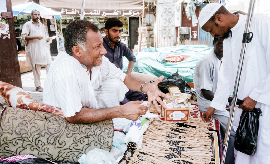 Miswak, Natural Toothbrushes in Saudi Arabia - Atharna